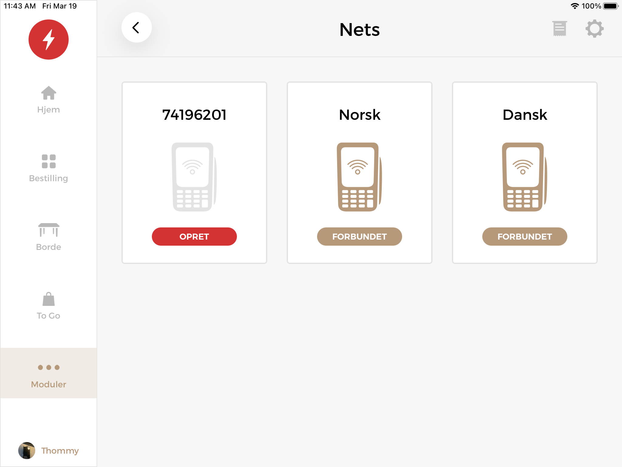Nets Cloud (Move3500)